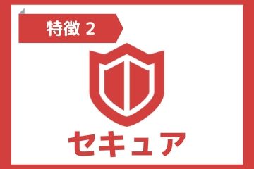 図面・文書管理システム「D-QUICK7」 | 株式会社 アイサイト I-SITE